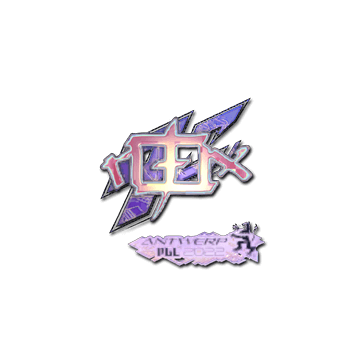 G4Skins | Skrzynia Ensure - Otwieraj skrzynki CS:GO & CS2 i wygrywaj skiny!